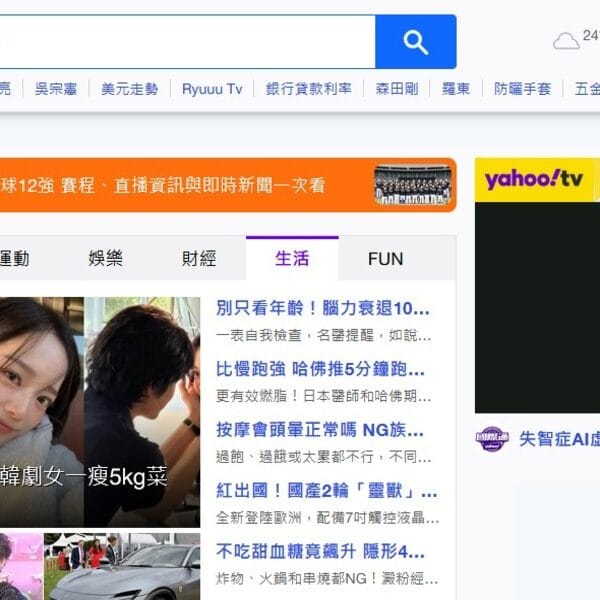 Indirect Marketing: Pros, Cons, & 3 successful examples